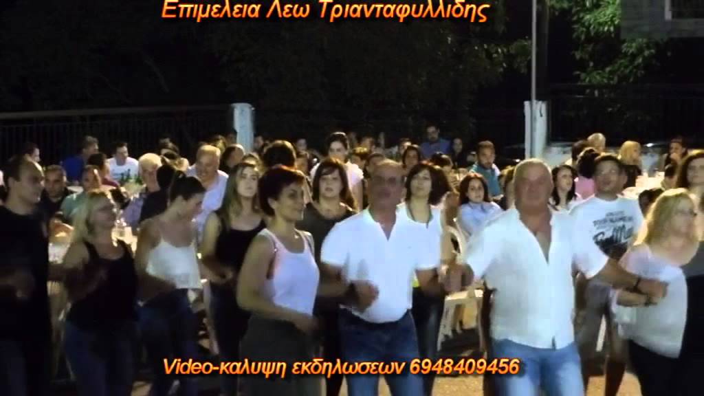 Νηκοδημεια Πουταχιδης 2015 Τσιφ Τσιφ 1 - YouTube