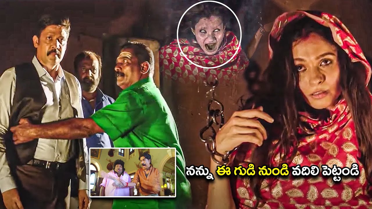 Arya, Sampath Raj & Rashi Khanna Telugu Movie Interesting Scene ...