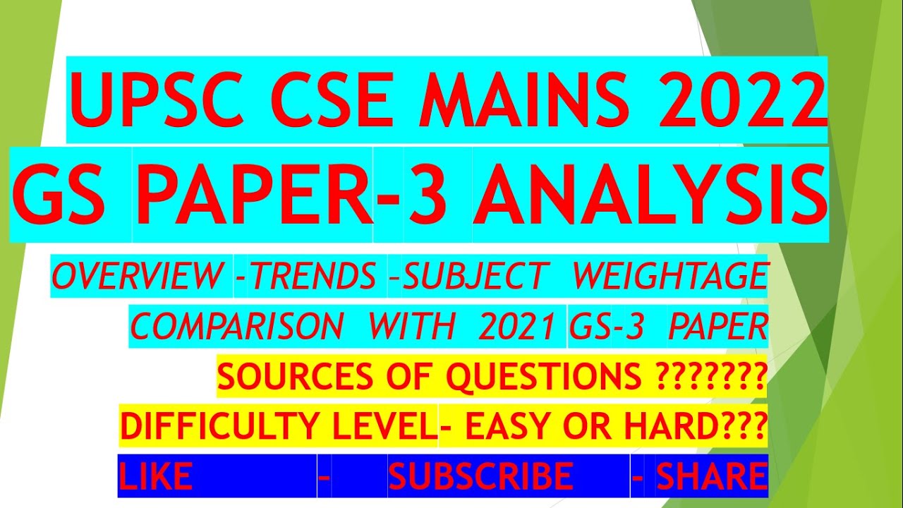 UPSC Mains 2022 GS 3 Question Paper | UPSC Mains 2022 GS Paper-3 |UPSC ...