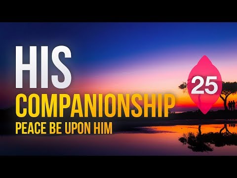25-  His companionship | responding to Wilders' #MuhammadCartoonContest | Fadel Soliman