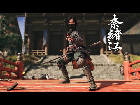 AC Shadows Наоэ,новый вид оружия Бо.
