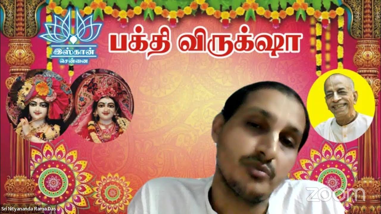 5 - Bhoga offering & Narasimha Aarthi - YouTube