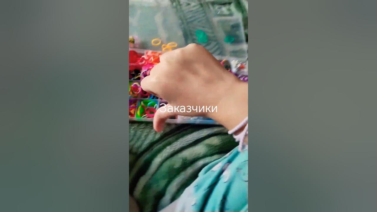 хвха - YouTube