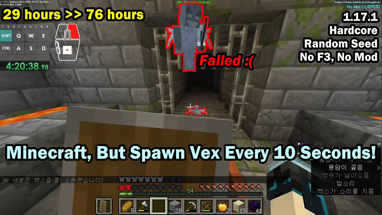 1.17.1, Failed ) 10초마다 벡스 소환되면서 엔더드래곤 잡기 도전! / Minecraft, But Spawn Vex ...