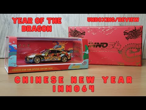 CHINESE NEW YEAR R35 GTR FROM INNO64 (unboxing/review) - YouTube