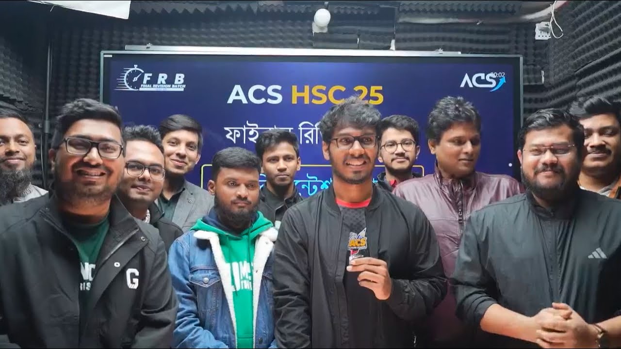 ACS HSC FRB Orientation Live 🔥 - YouTube