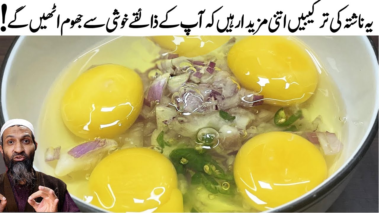 🔝 4 Simple and Delicious NASHTA Recipes! I've never eaten such ...