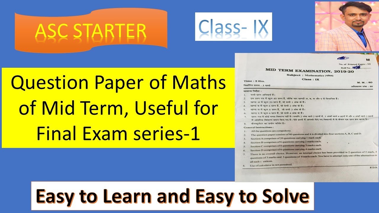 Class 9 Question Paper Of Maths Of Mid Term Series 1 Use For class-9-question-paper-of-maths-of-mid-term-series-1-use-for
