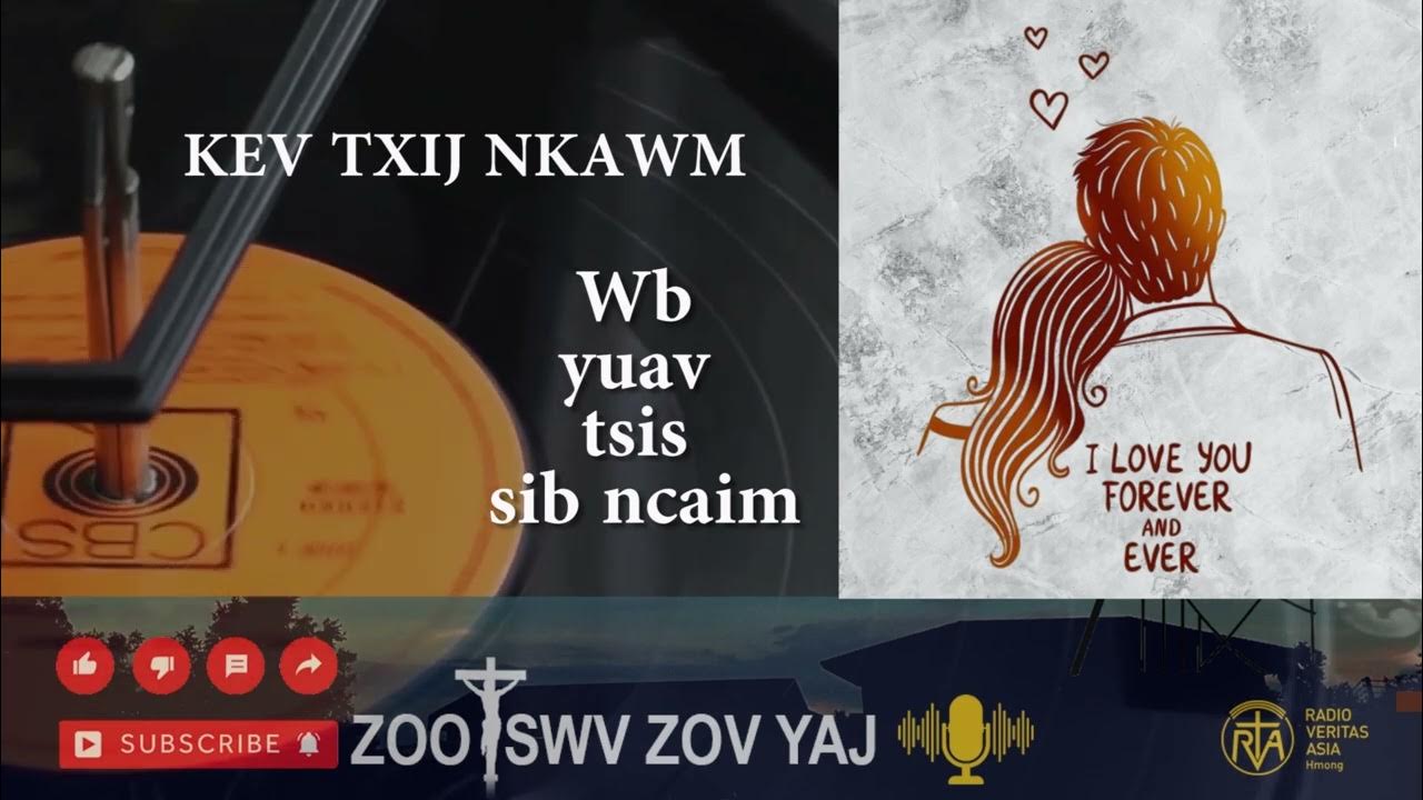 ZOO TSWV ZOV YAJ (2024.02.15) - Wb yuav tsis sib ncaim - YouTube