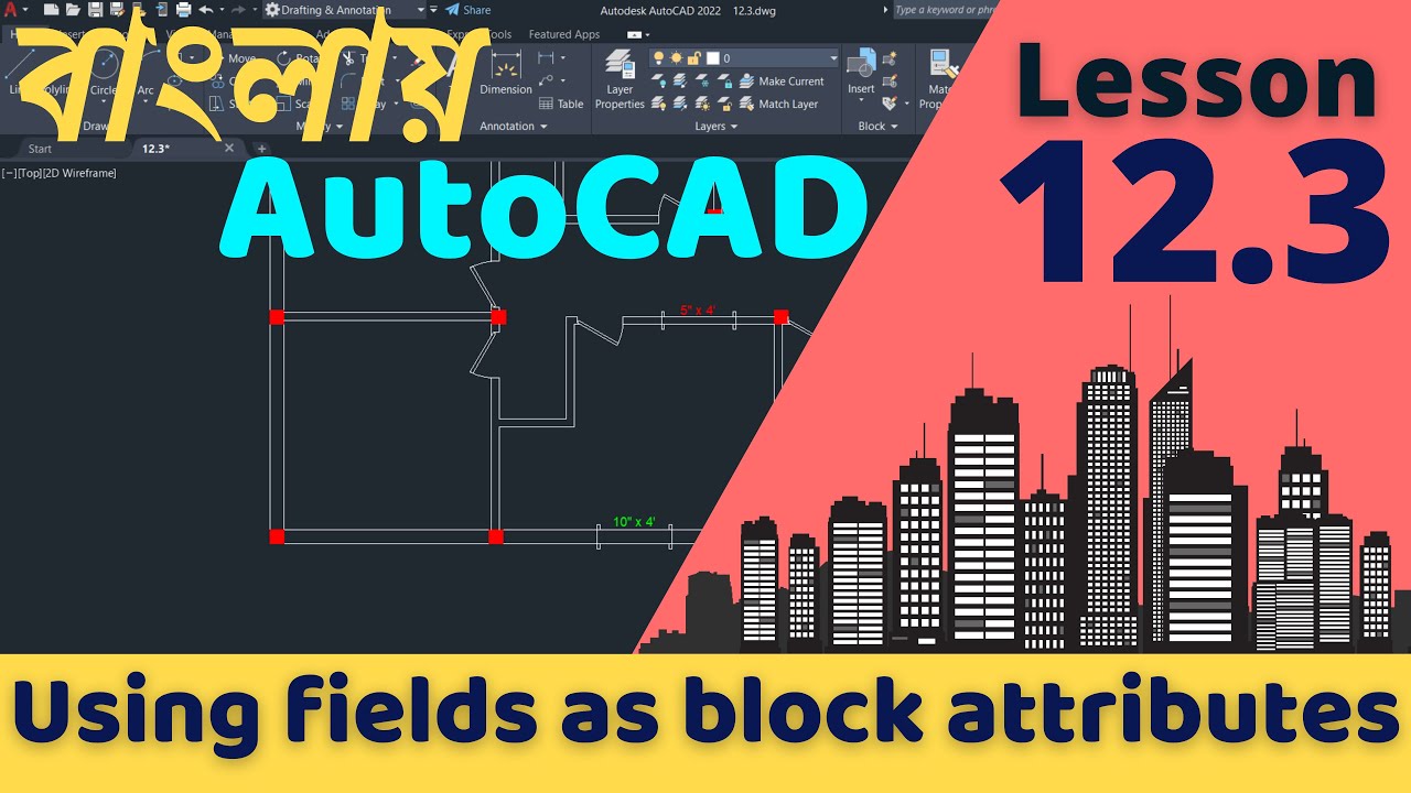Block Attributes In AutoCAD Bangla Tutorial Lesson 12 3 YouTube block-attributes-in-autocad-bangla-tutorial-lesson-12-3-youtube
