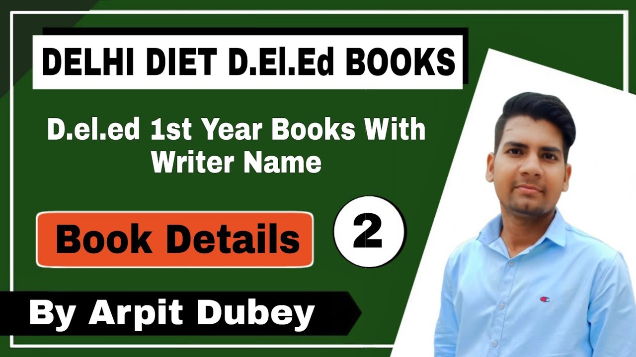 D.El.Ed Books | D.El.Ed 1st Year Books | Delhi Diet 1st Year Books | d ...