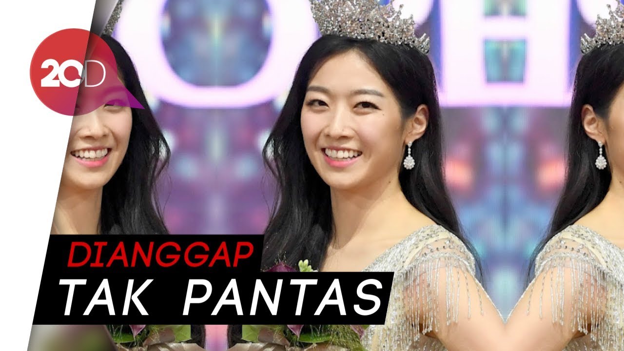 Soo Min Kim Dianggap Kurang Cantik jadi Miss Korea 2018 - YouTube