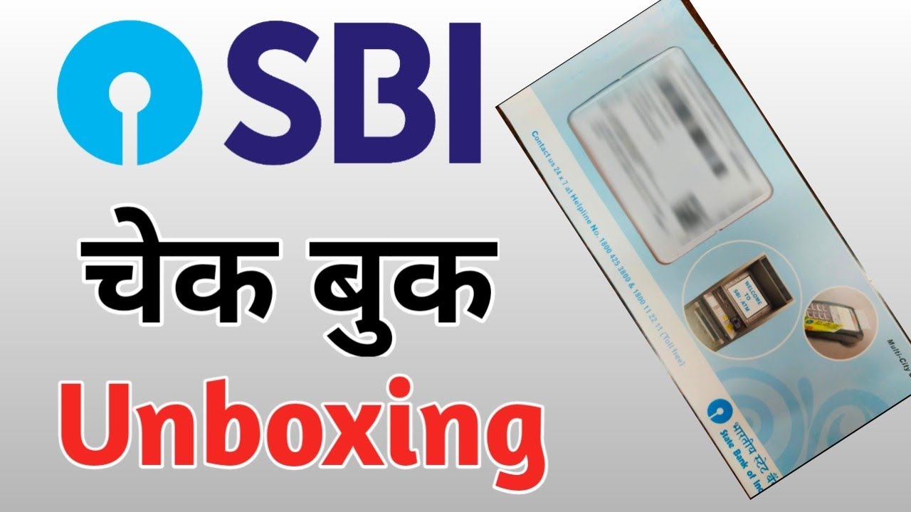 SBI Cheque Book Unboxing | Unboxing SBI Cheque Book | State Bank of ...