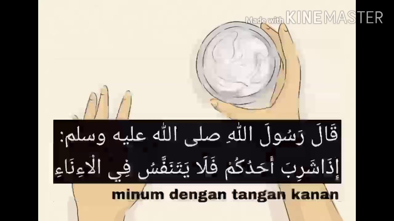 Hadits Tentang Adab Minum - YouTube