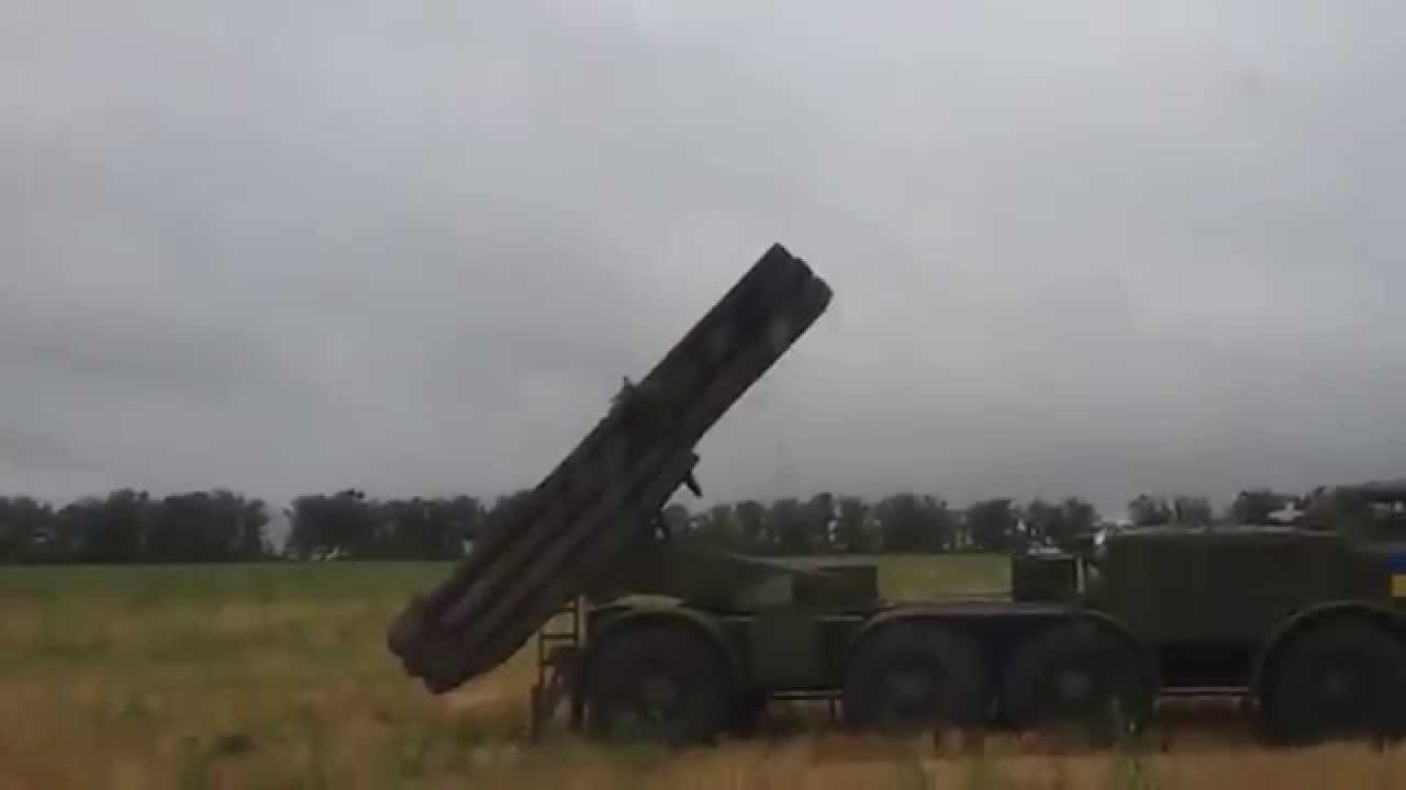 Extreme Close Up of MLRS Firing in Ukraine! - YouTube