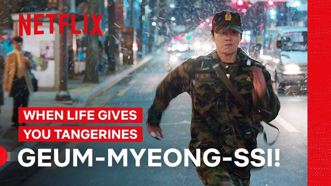 Kim Seon-ho Chases After IU on a Bus | When Life Gives You Tangerines ...