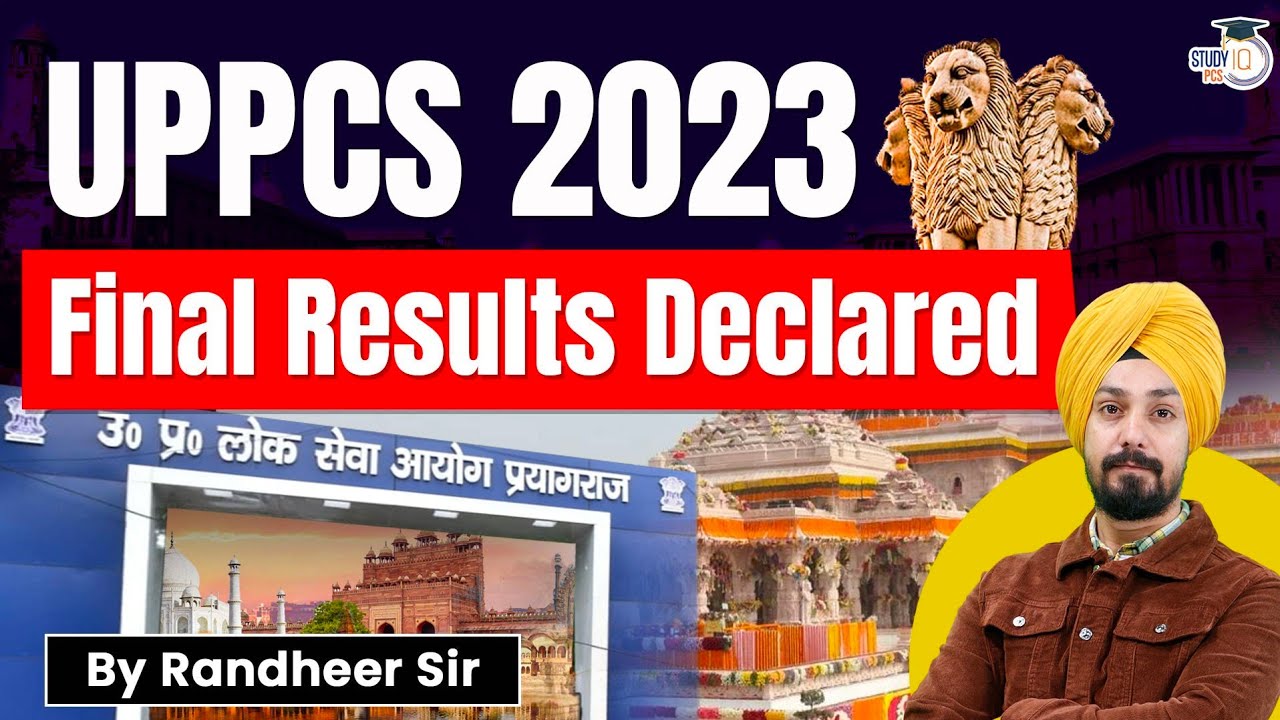 UPPCS 2023 Final Results Declared | This Many Got Selected ...