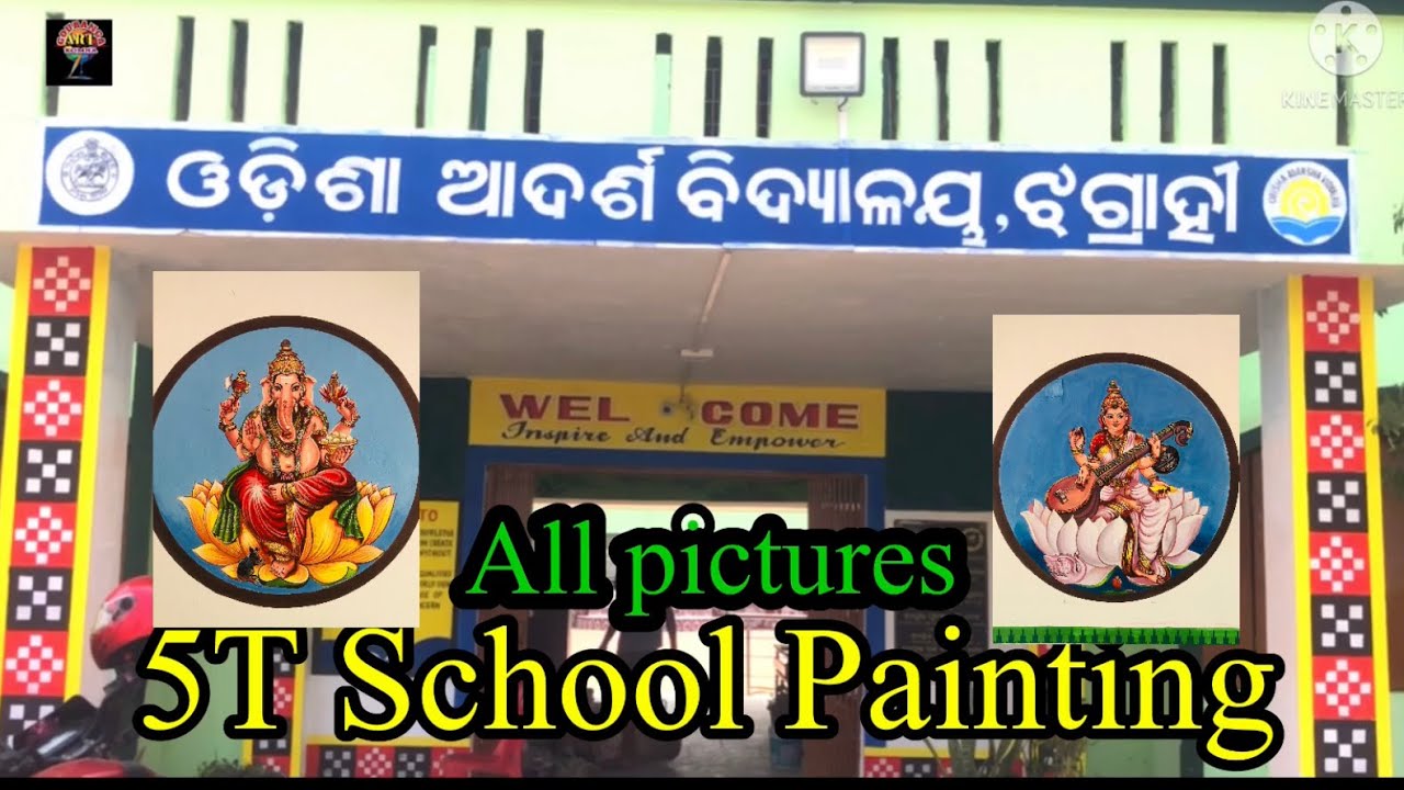 5t school painting / school painting/ model school wall painting /hou ...