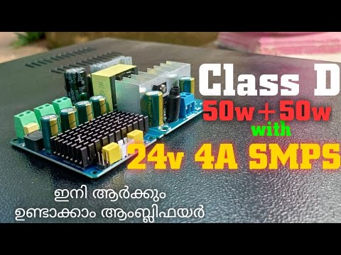 Class D Amplifier|24v smps|Malayalam review - YouTube