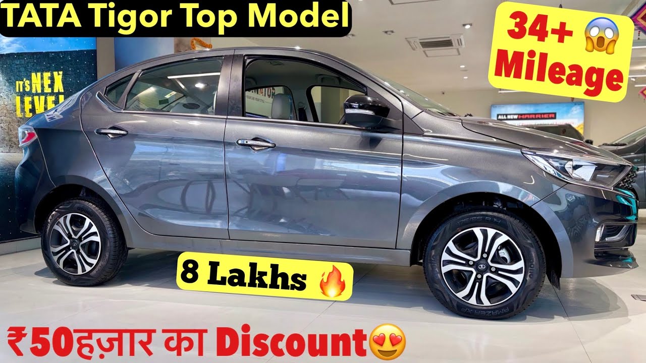 Tata Tigor Top Model 2025 ️| 2025 New Tata Tigor XZ Plus iCNG Real-life ...