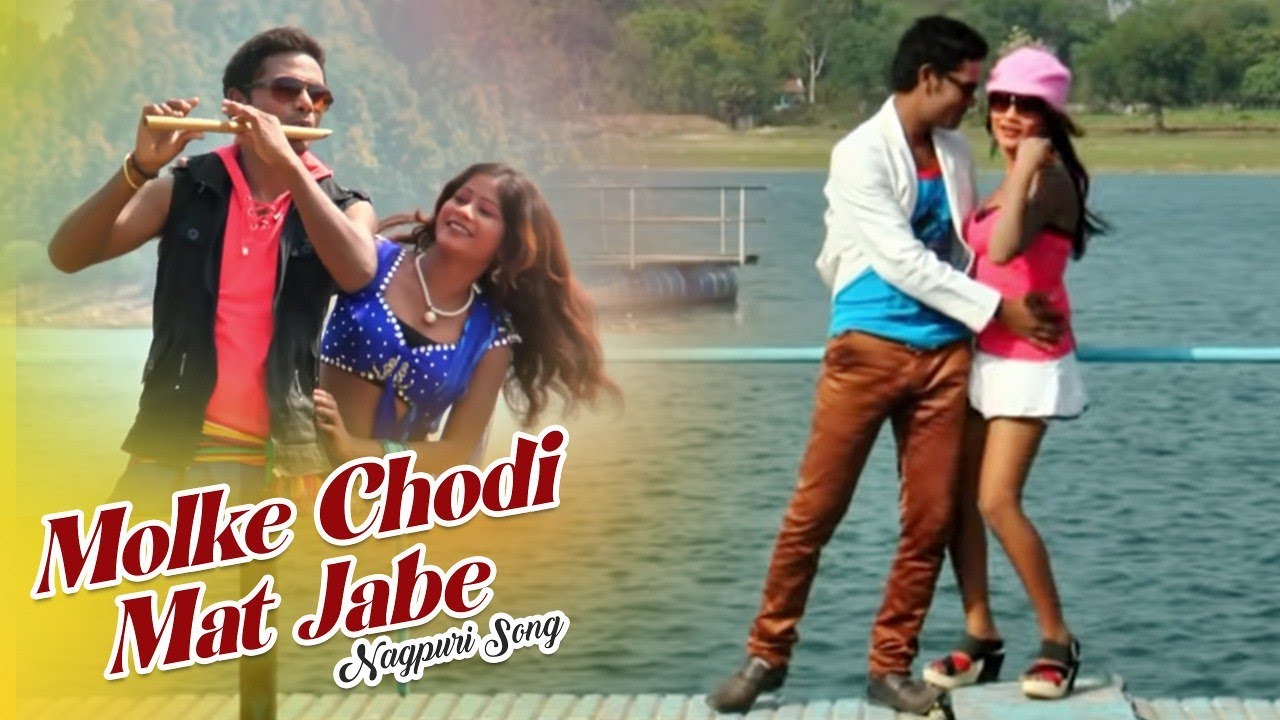 Theth Nagpur Song - Molke Chodi Mat Jabe | Mantu Chapi & Manika Devi ...