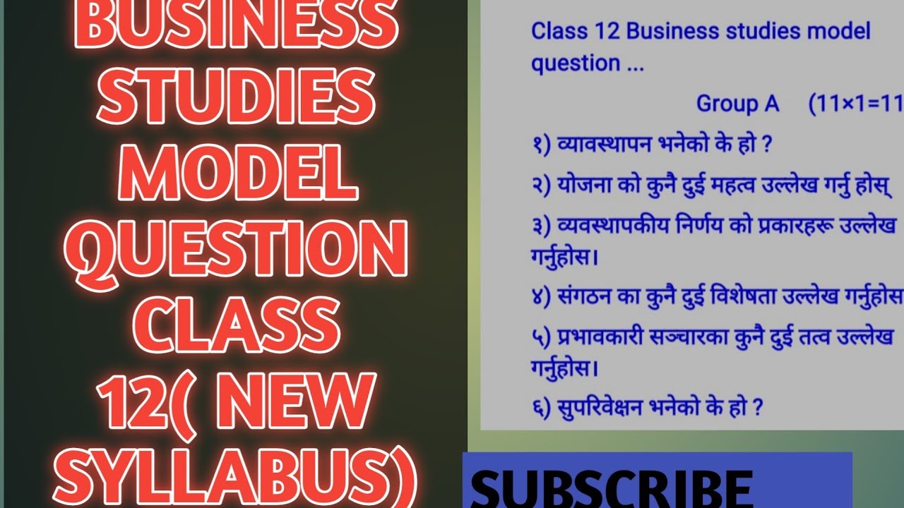 Business studies class 12 model question 2079 ।।। ( new syllabus) - YouTube