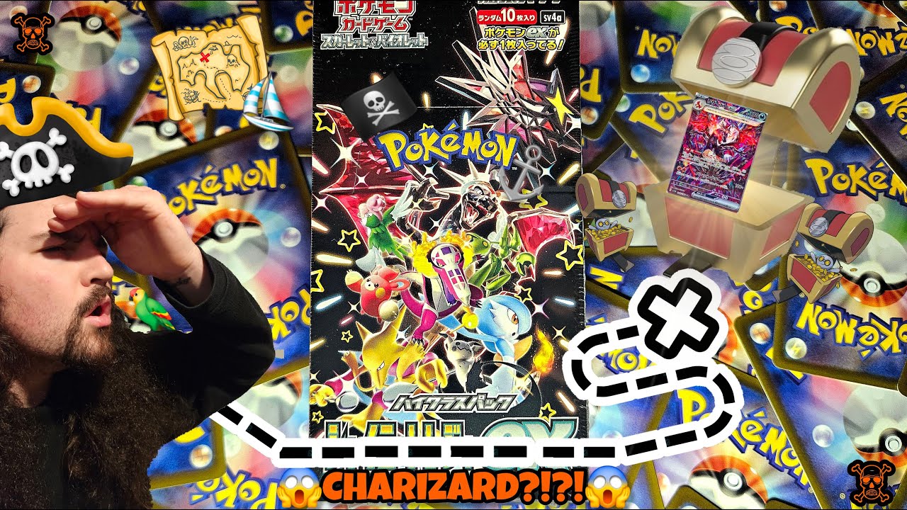 🪄 FIRST...PACK...MAGIC?! 🪄🎩 - Pokemon Shiny Treasures High Class Box ...