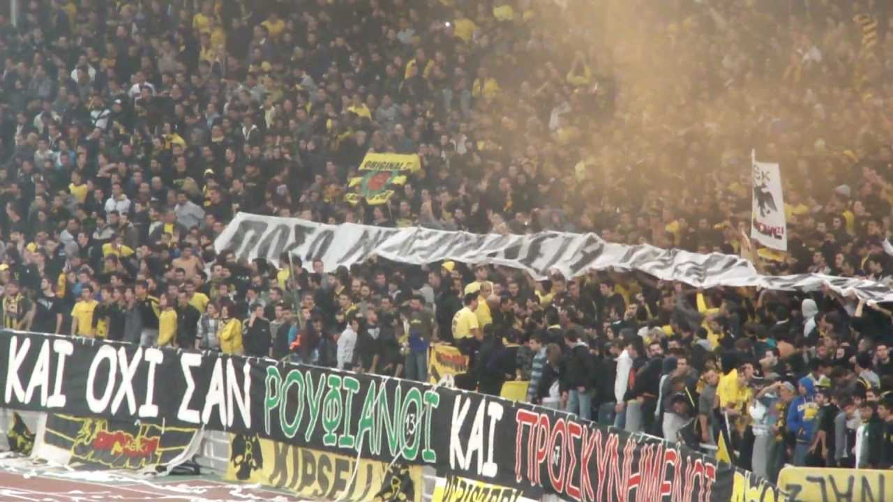 ΓΕΜΙΣΕ ΜΕ ΟΙΚΟΔΟΜΟΥΣ ΟΛΗ Η 7! - YouTube
