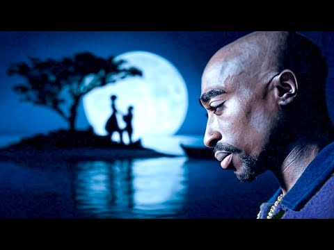2Pac - Can I Trust Again? (2025)