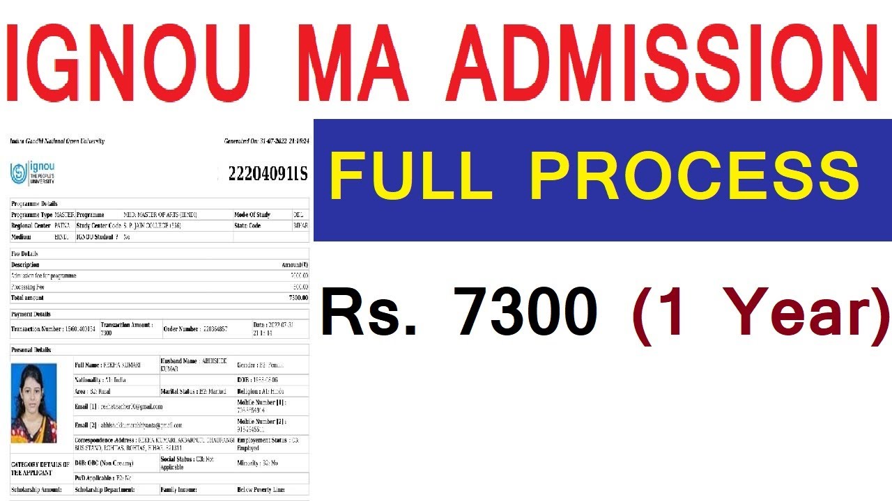 ignou MA admission full process // Master of arts ignou admission July ...