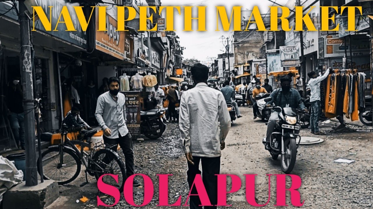 Visiting Navi Peth in Solapur #solapur #navipeth #iamdhiru - YouTube
