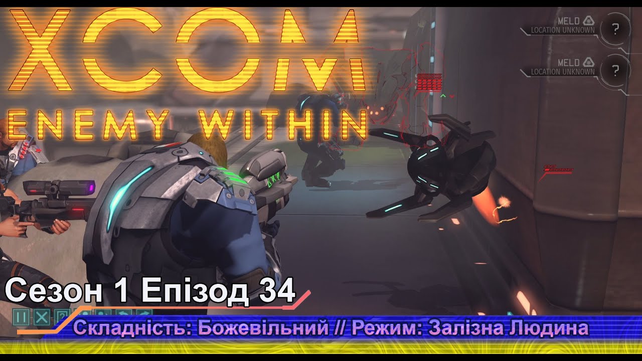 Xcom Enemy Within Video Review