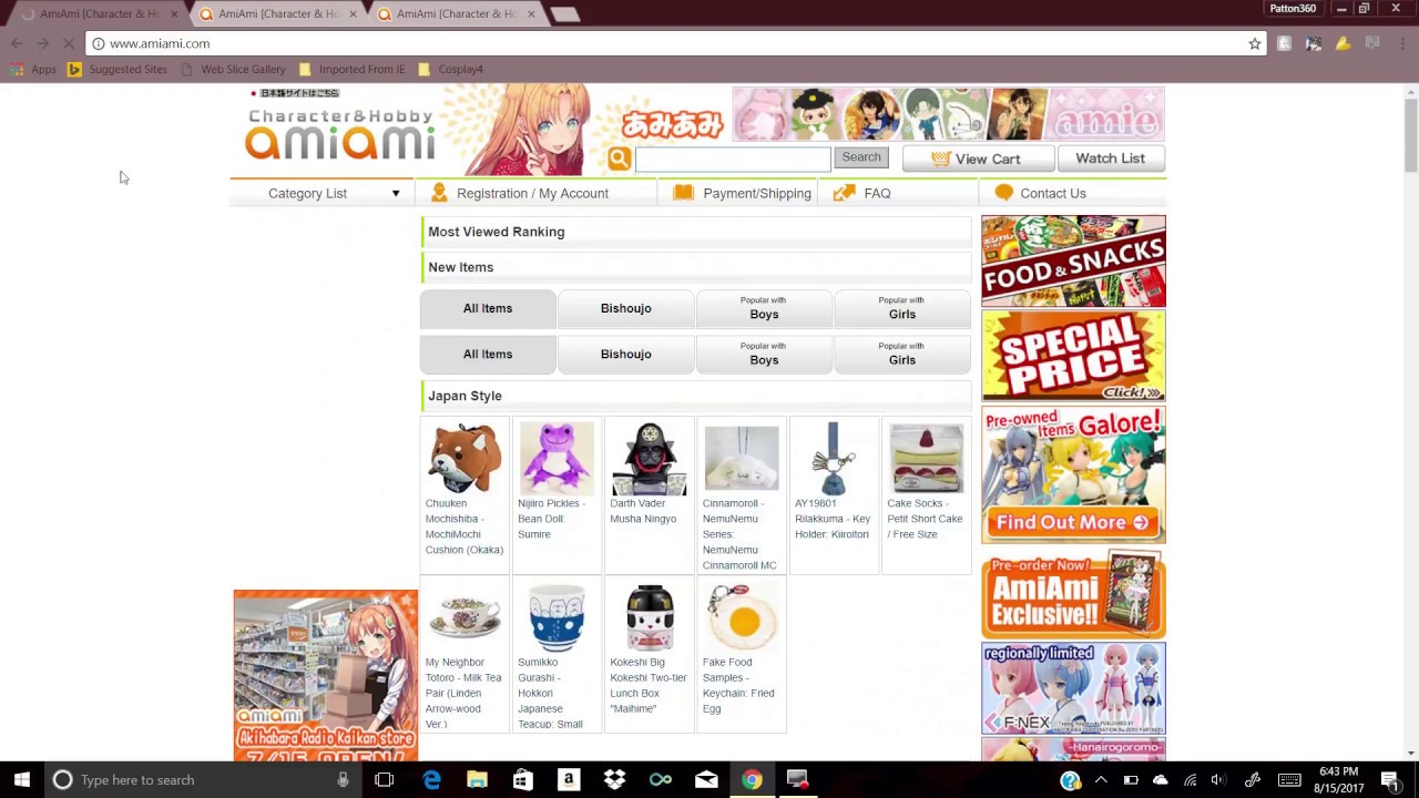 Amiami Website Review! - YouTube