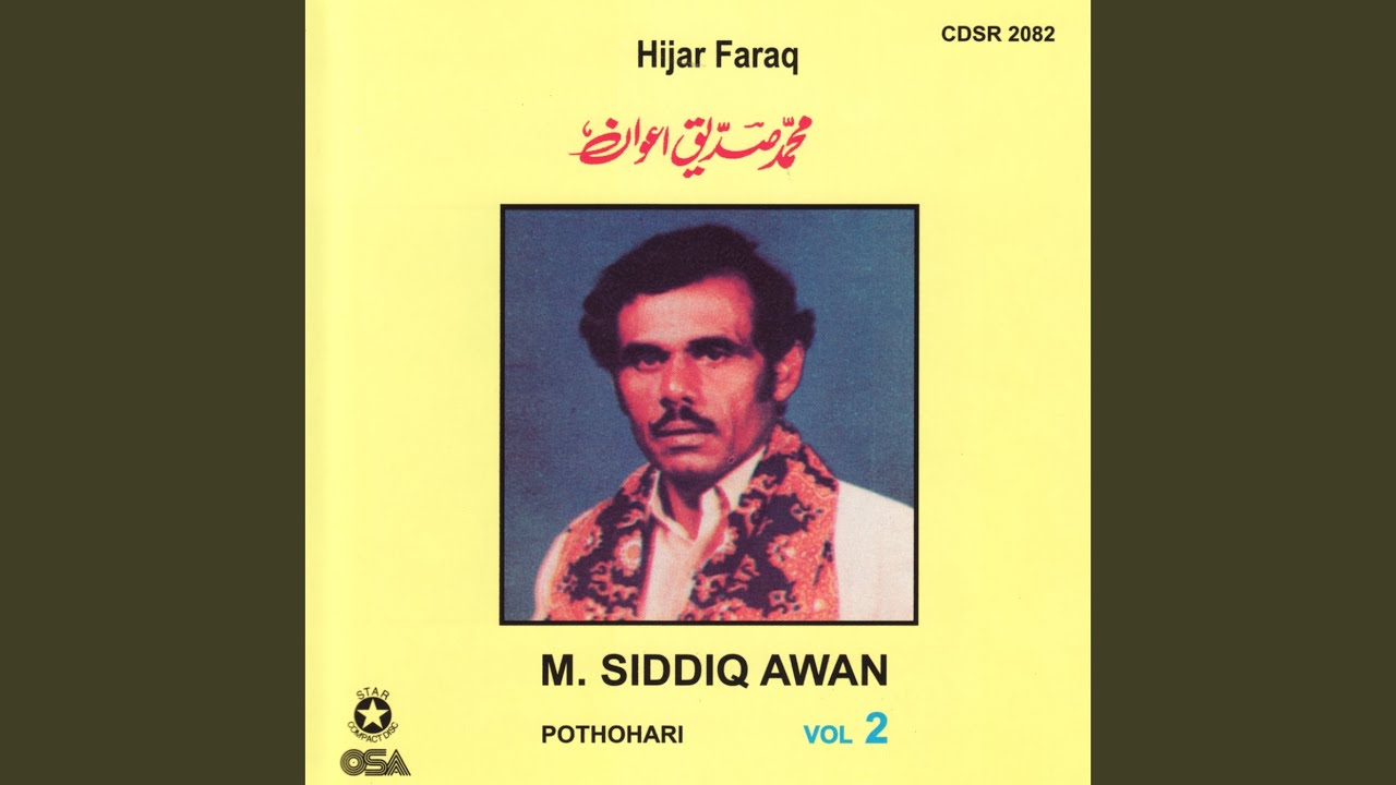 Hijar Faraq - YouTube