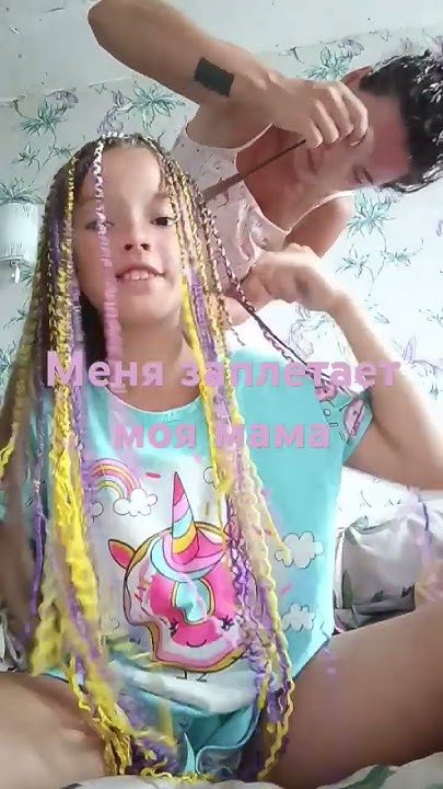 мама Youtube
