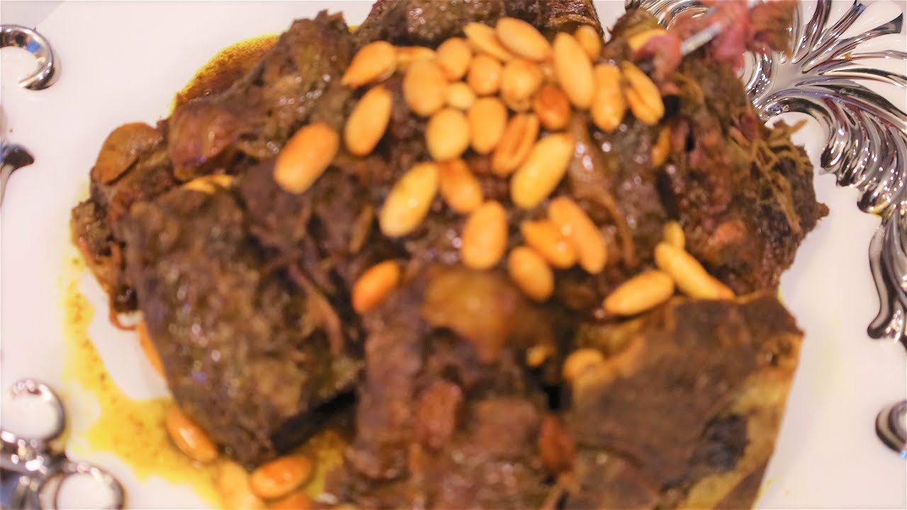 Mrouzia, Sweet Tender moroccan Beef. مروزية ، لحم بقري مغربي حلو. - YouTube