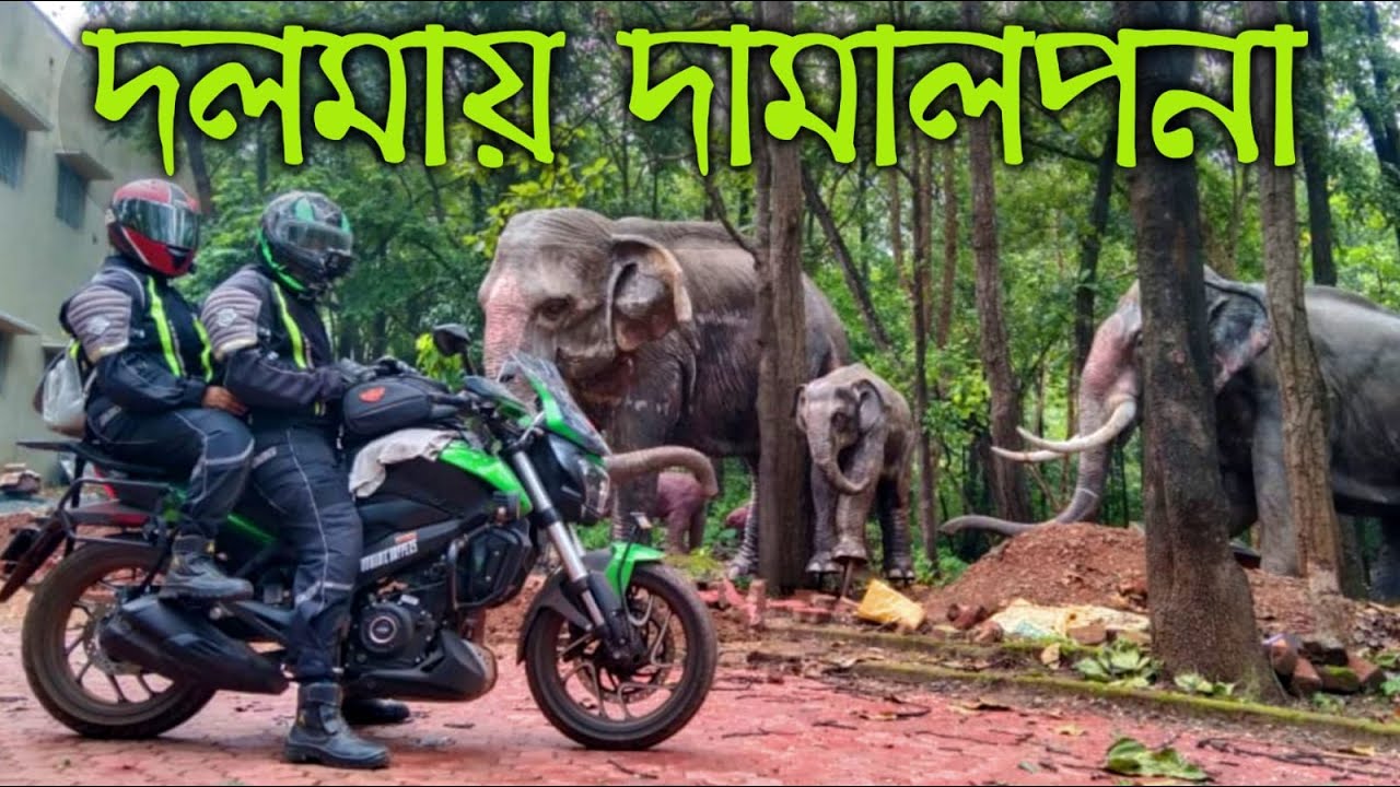 Weekend Destination Near Kolkata | Asanbani | The Wave International ...