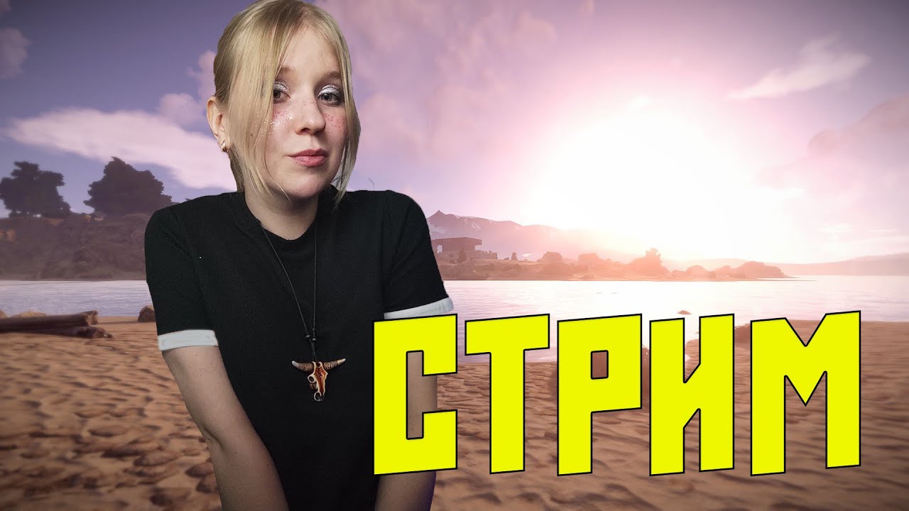 Чекаем ОБНОВУ и ставим новые СТЕНКИ в RUST / РАСТ #rust #раст #shorts ...