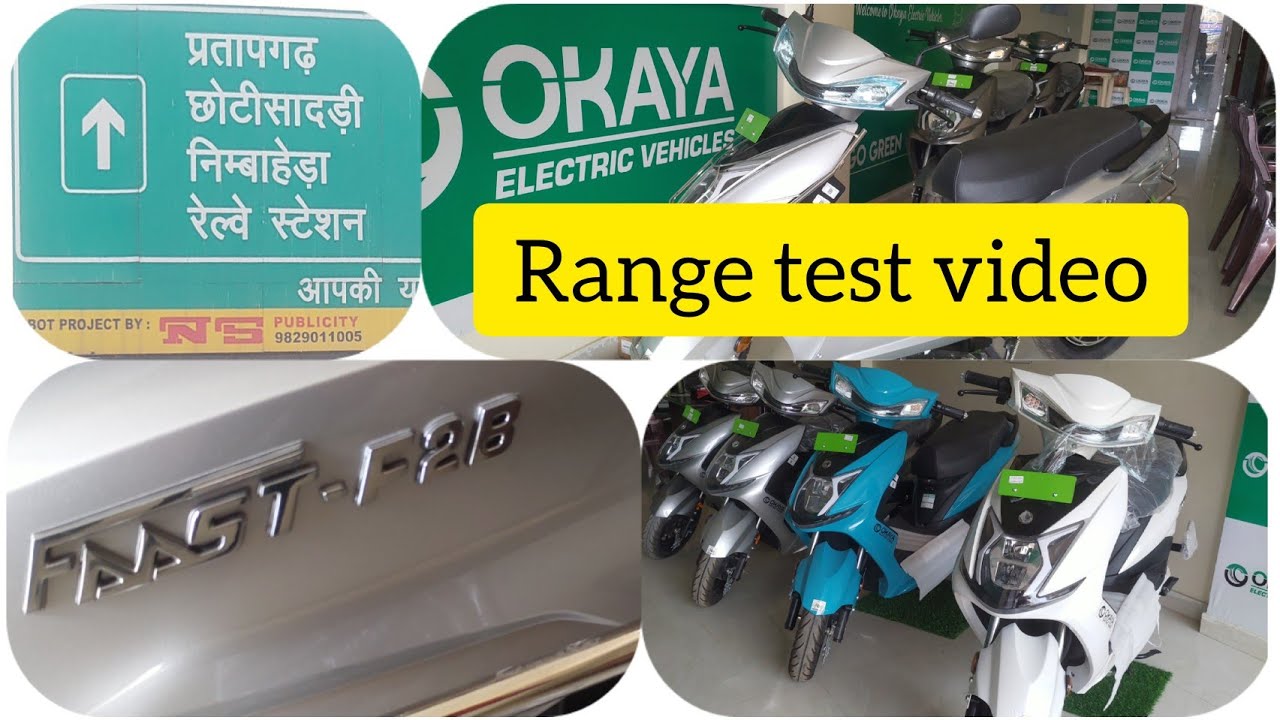 OKAYA FAAST-F 2B/F2T , RANGE TEST VIDEO, 90 kilometer in one charge ...