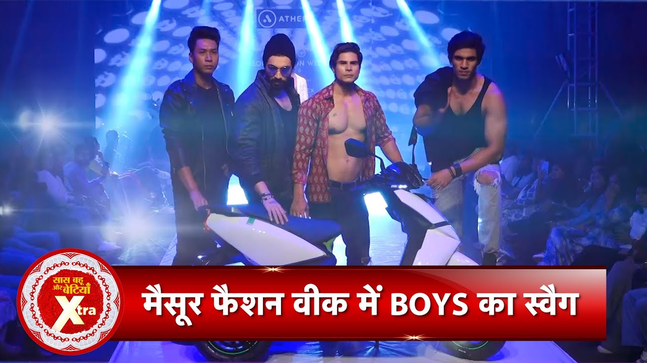 Men's Ramp Walk At Mysore Fashion Week - YouTube