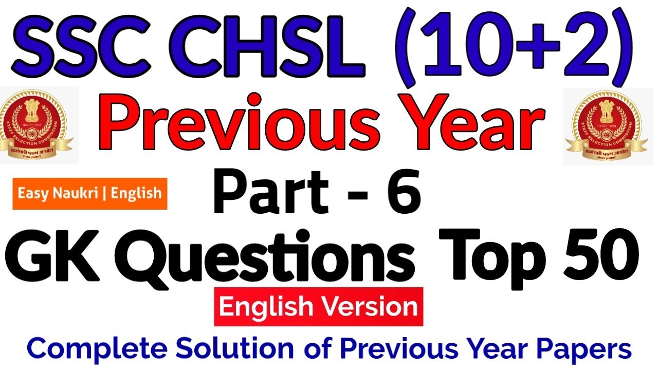 Previous Year SSC CHSL Gk Questions Solved Part 6 SSC CHSL 10 2 previous-year-ssc-chsl-gk-questions-solved-part-6-ssc-chsl-10-2