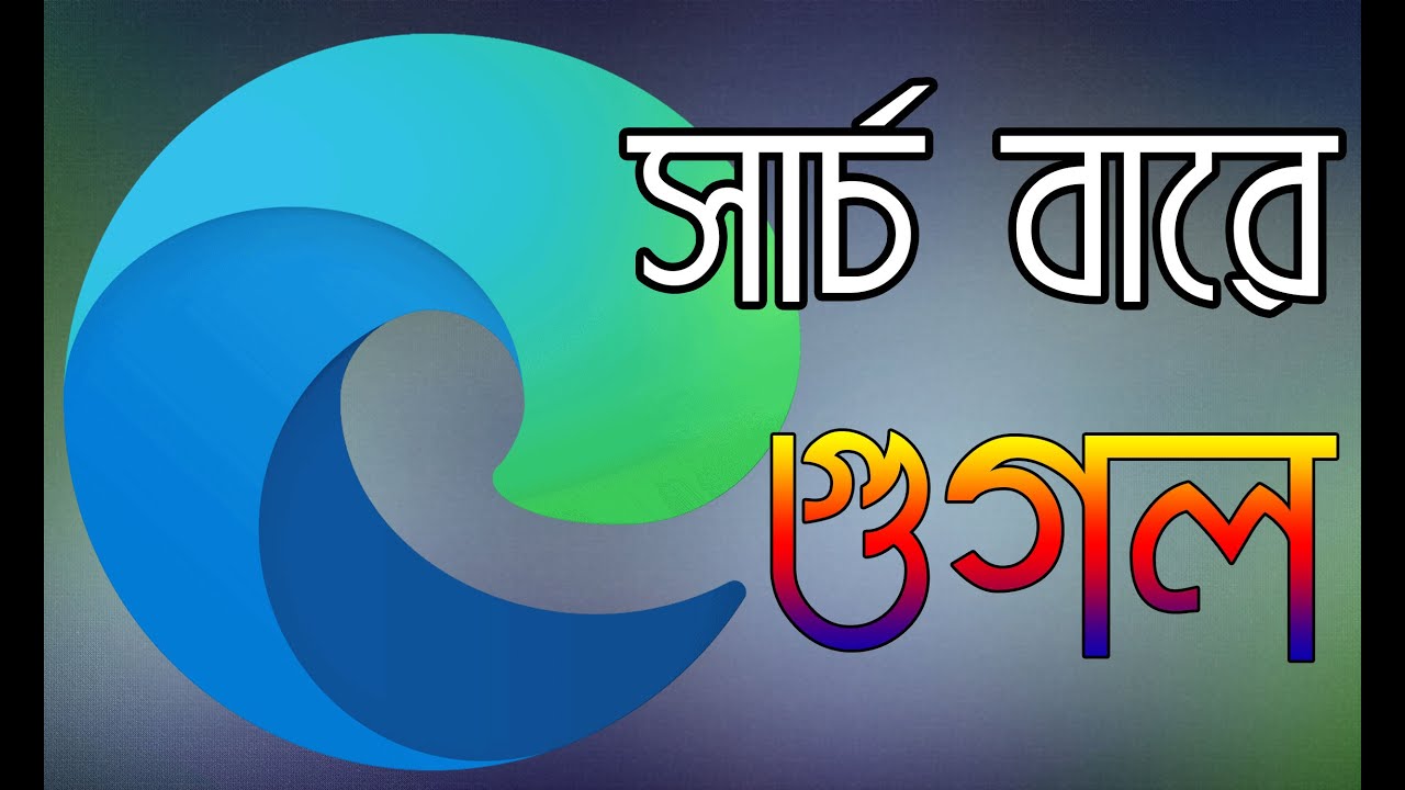 How To Change Default Search Engine To Google In Microsoft Edge Search how-to-change-default-search-engine-to-google-in-microsoft-edge-search
