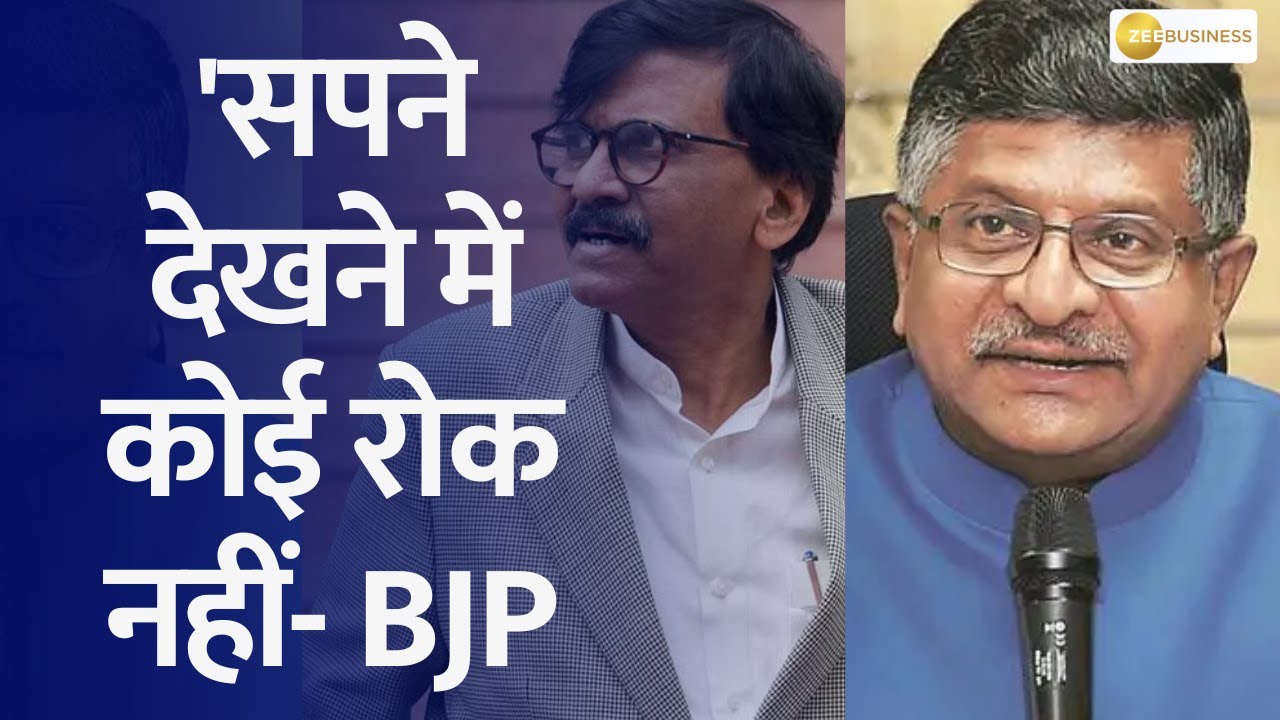 Ravi Shankar Prasad's Response to Sanjay Raut's Claim: "No Obstacle in ...