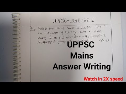 UPPSC Mains Answer Writing Practice | Boost Your Marks with Effective ...