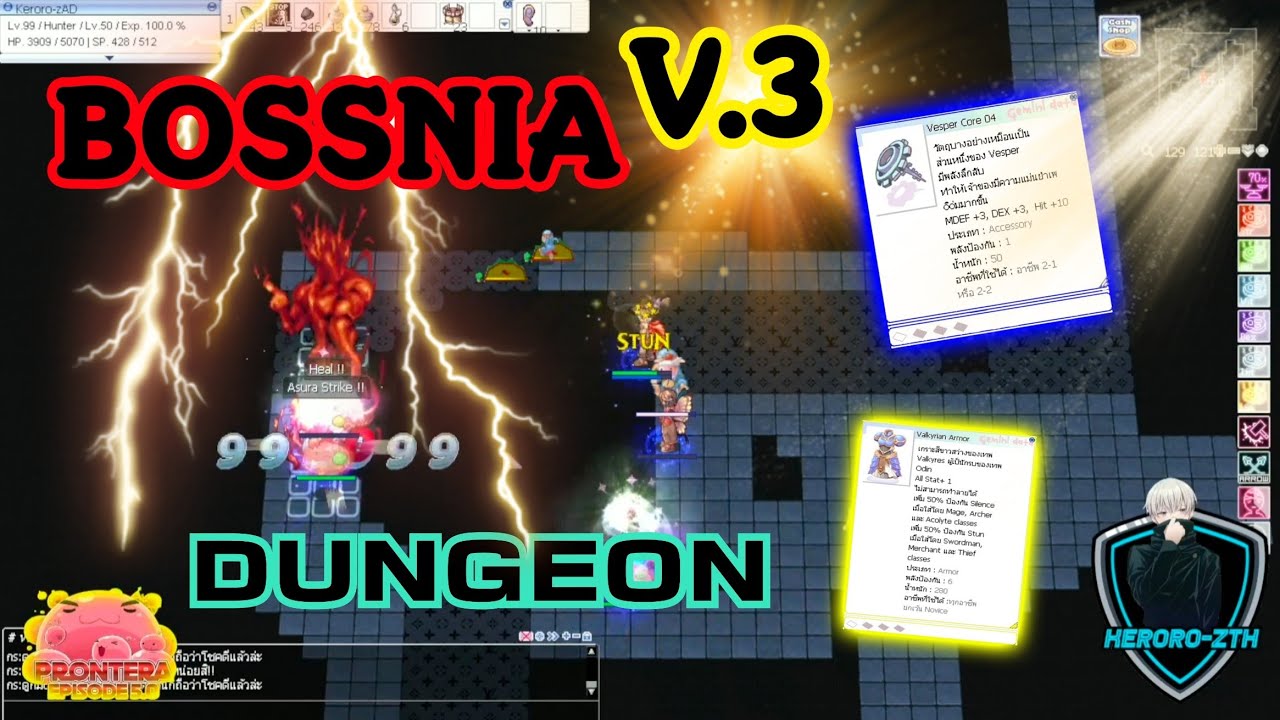 RO-PRONTERA EP5.0 ปี3 BOSSNIA DUNGEON V.3 - YouTube