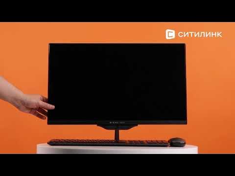 Обзор Моноблока Digma PRO AiO 23i | Ситилинк - YouTube