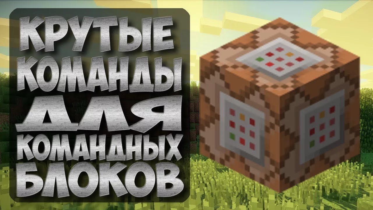 5 1 8 YouTube 5-1-8-youtube