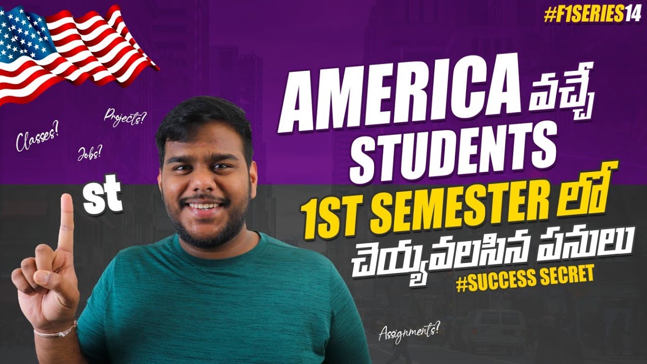 Things to do in your First Semester in USA as an F1 Student | F1 Series ...