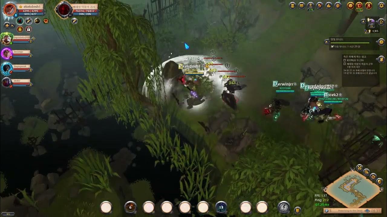 알비온온라인 하드코어 죽은자에게하는설교 올클리어 18단(탱커시점) / Albion Online HCE Preaching to the Dead lvl. 18(Tank ...