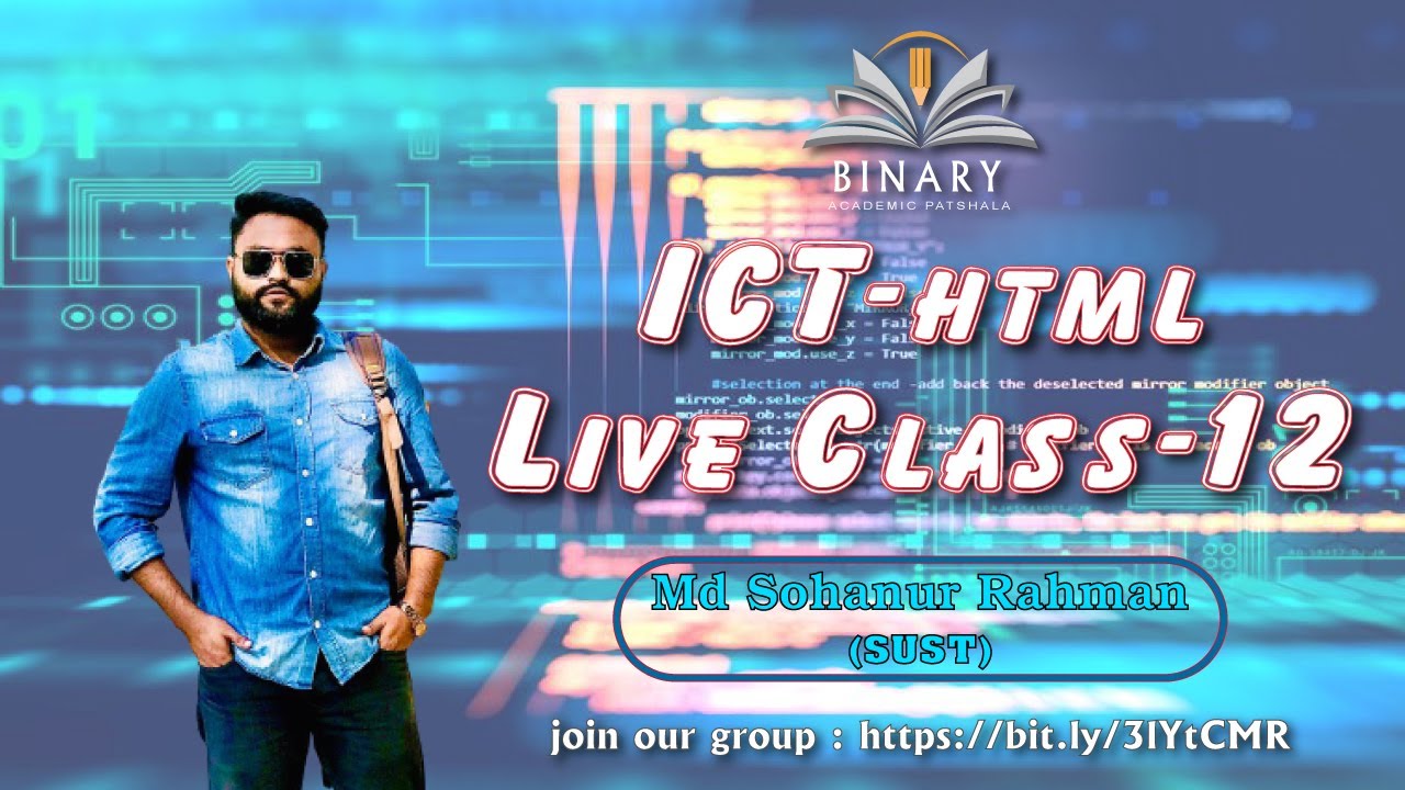 HTML|Part-12|ICT|TABLE|HSC|BCS|Admission - YouTube